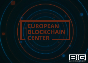 Spotlight: European Blockchain Center